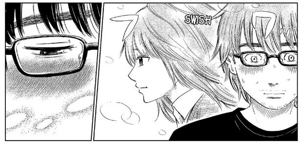 Inside Mari – Manga – METANORN